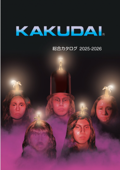 カクダイ | Sadaカタ